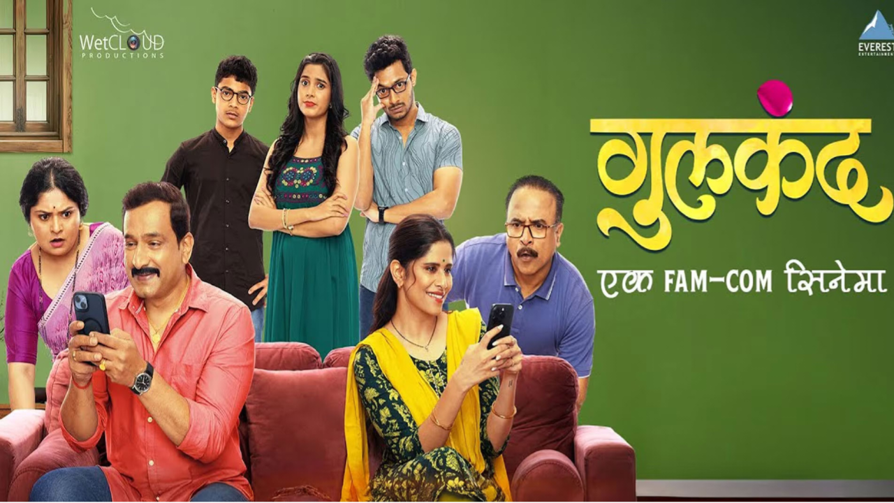 Gulkand (2025) Marathi Movie – Starcast, Story, Release Date, Information, Ott Release Date ...